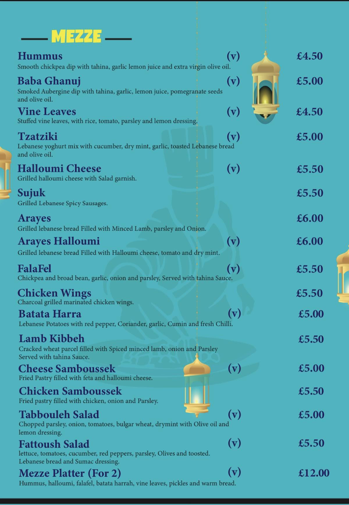 Menu at YALLA YALLA restaurant, Hemel Hempstead
