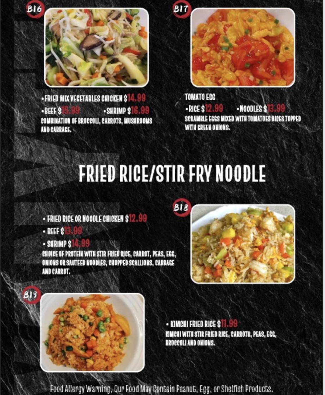 Menu at Yangtze Chinese Restaurant, Chardon