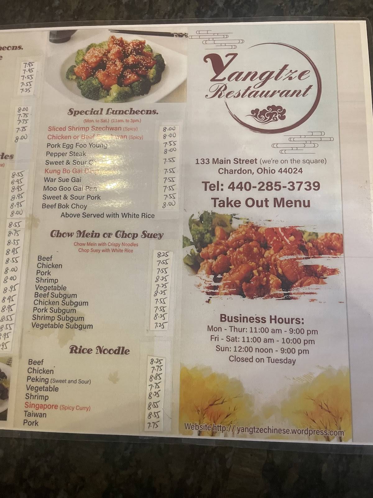Menu at Yangtze Chinese Restaurant, Chardon
