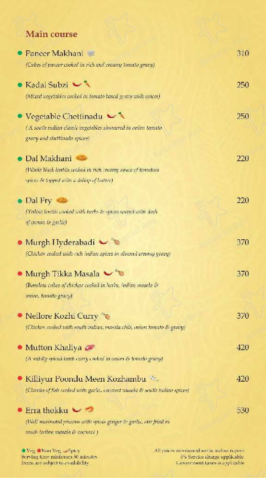 Menu at The Orange Multi Cuisine Restaurant, Yercaud, Yercaud