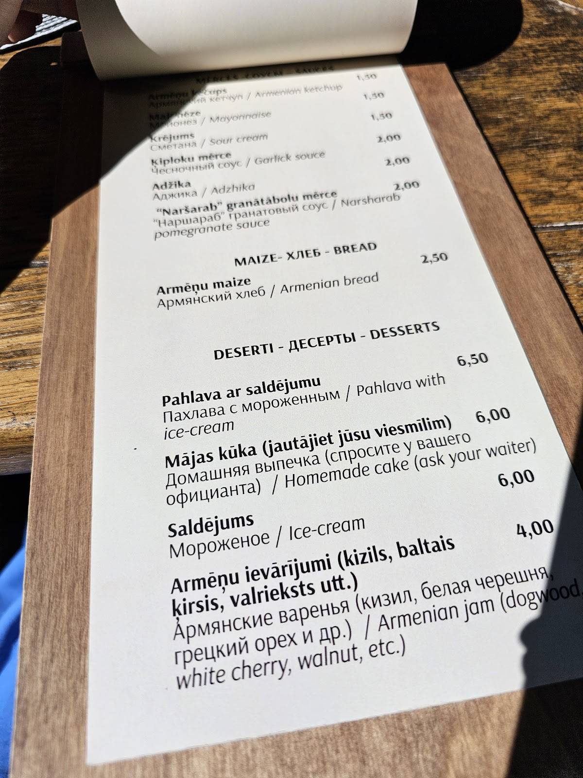 Меню ресторана Yerevan Pandok, armēņu restorāns, mājas virtuves veikals ...