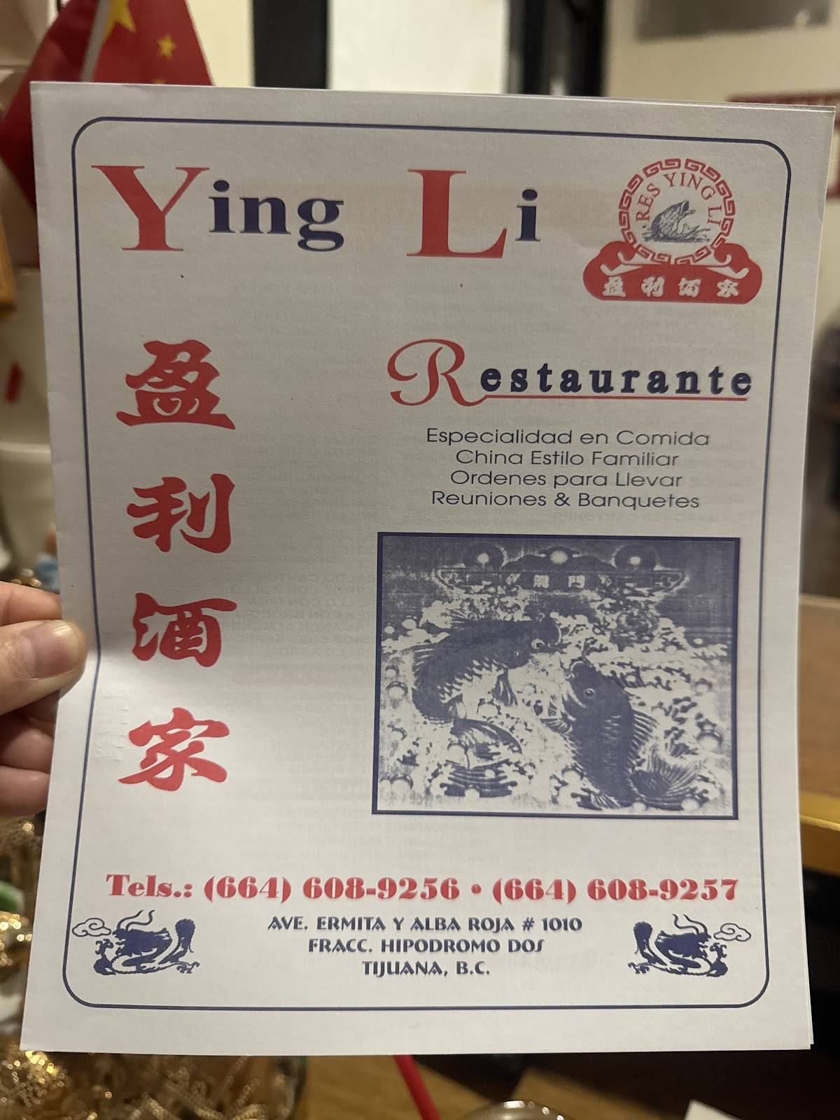 Menu at Ying Li restaurant, Tijuana