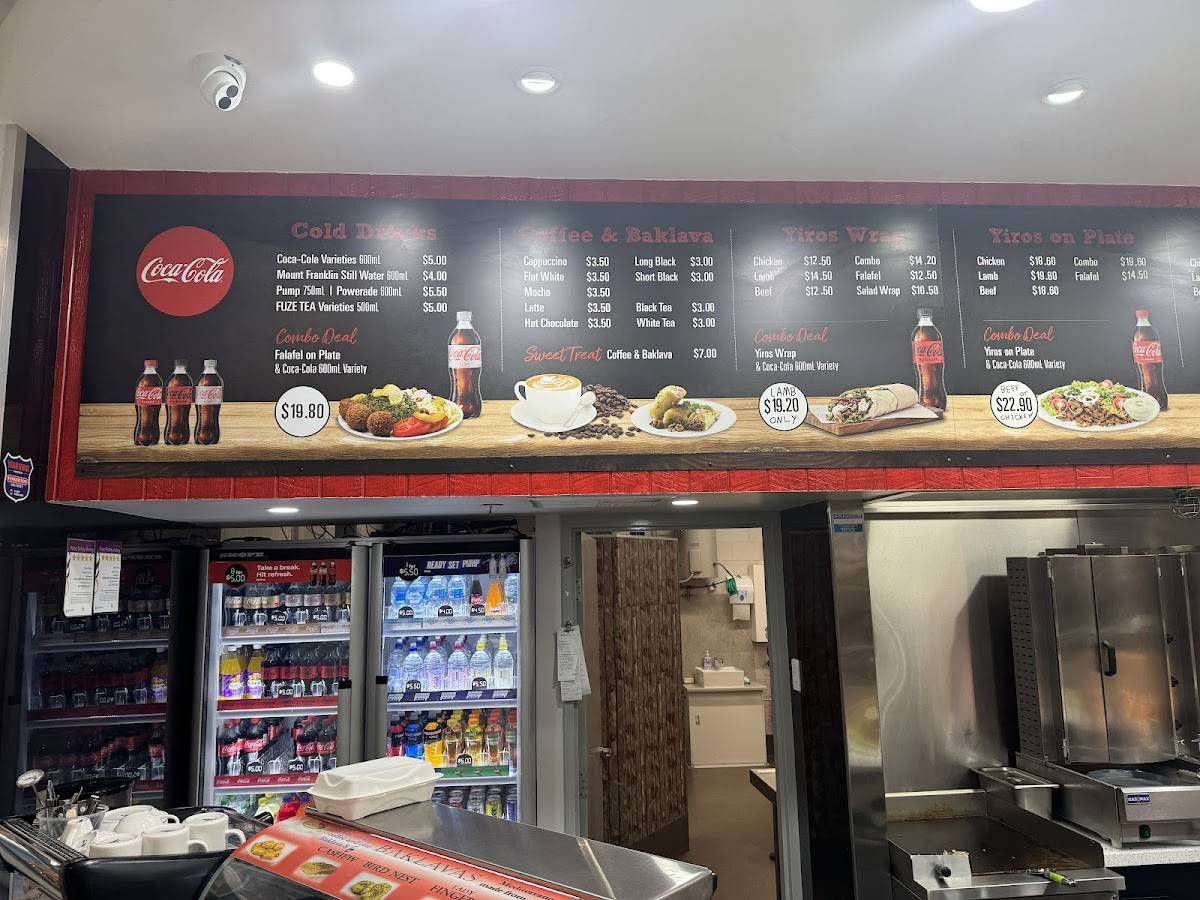 Menu at Yiros Town restaurant, Salisbury Downs