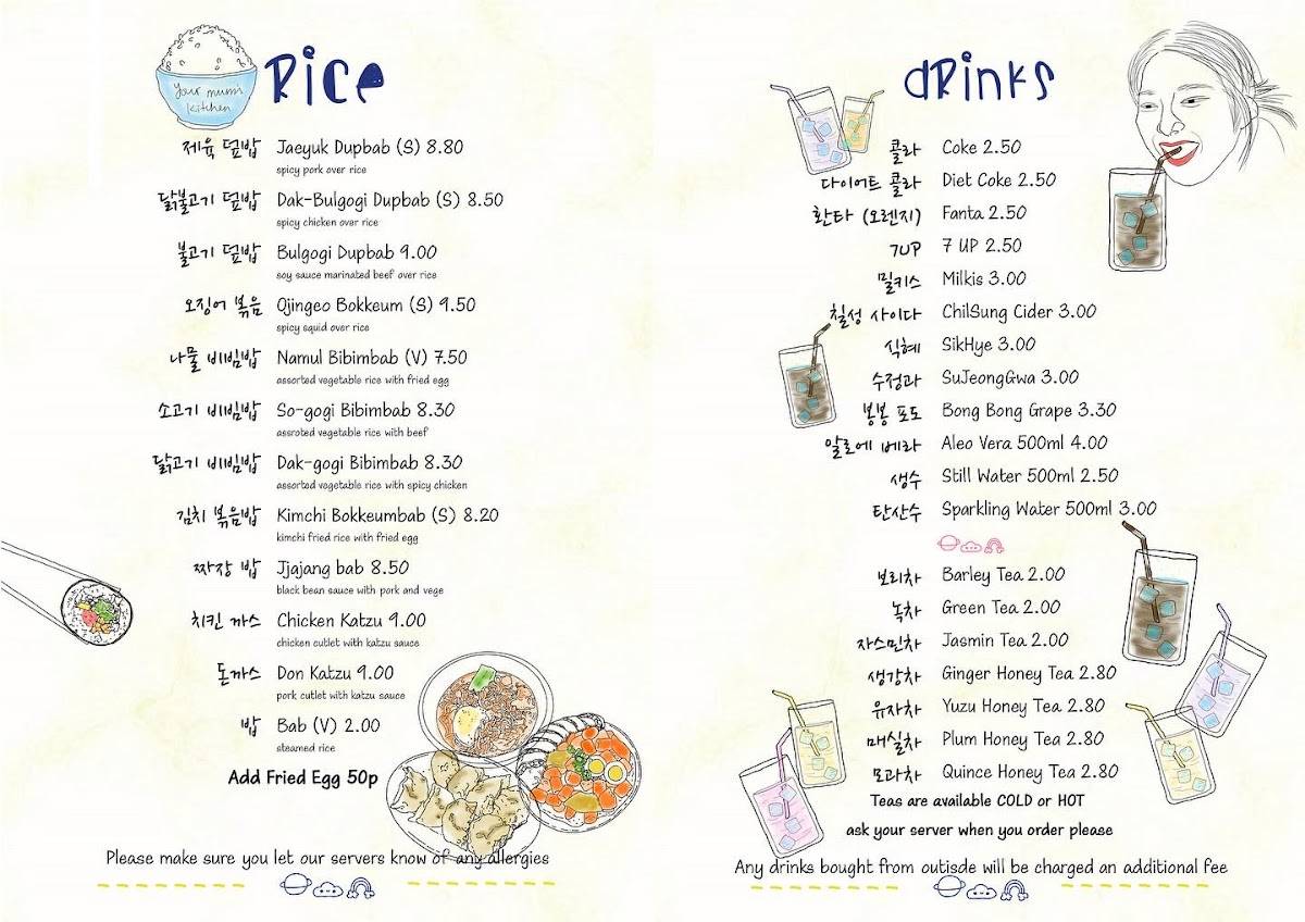 Menu at Your Mum’s kitchen restaurant, London
