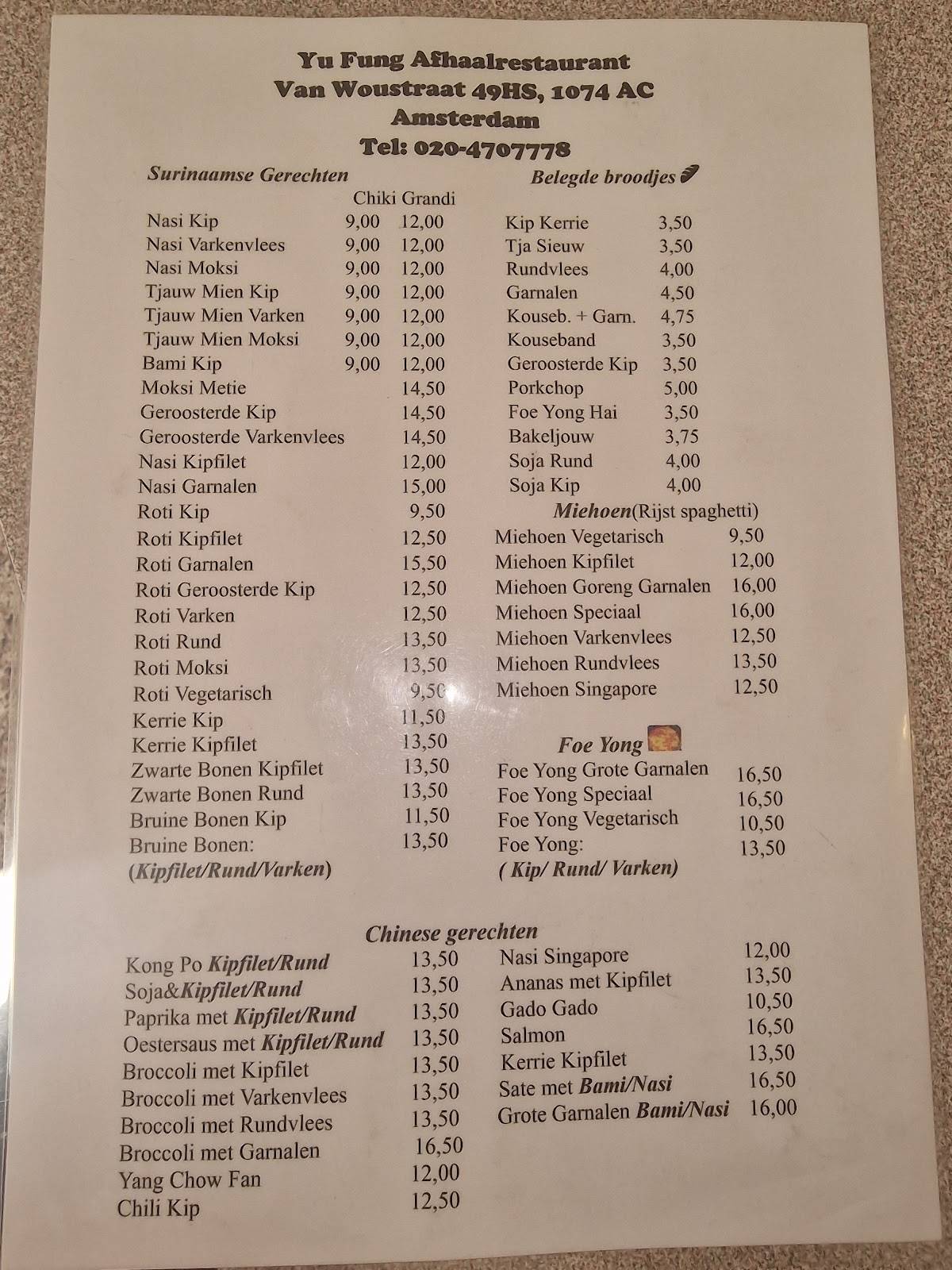 Menu at Yu Fung, Amsterdam