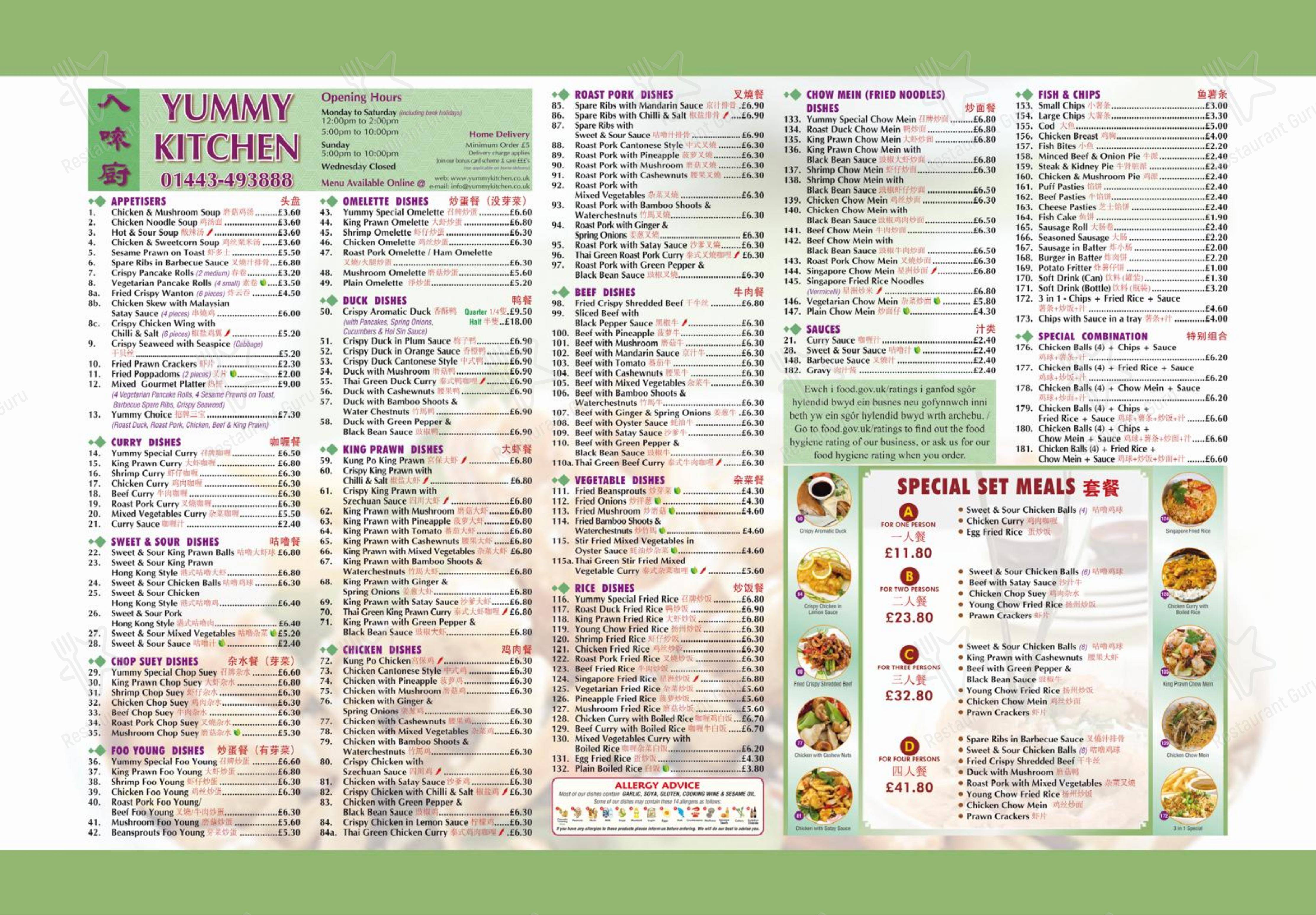 Menu at Yummy Kitchen fast food, Pontypridd