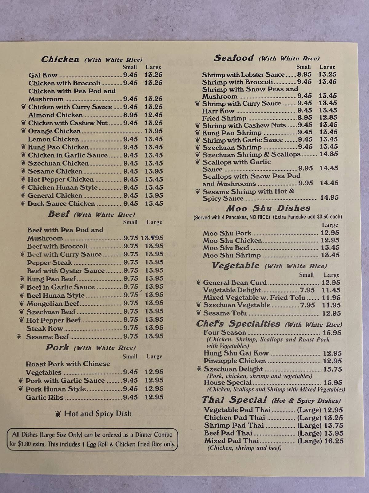 Menu at Yun's Village restaurant, Westland