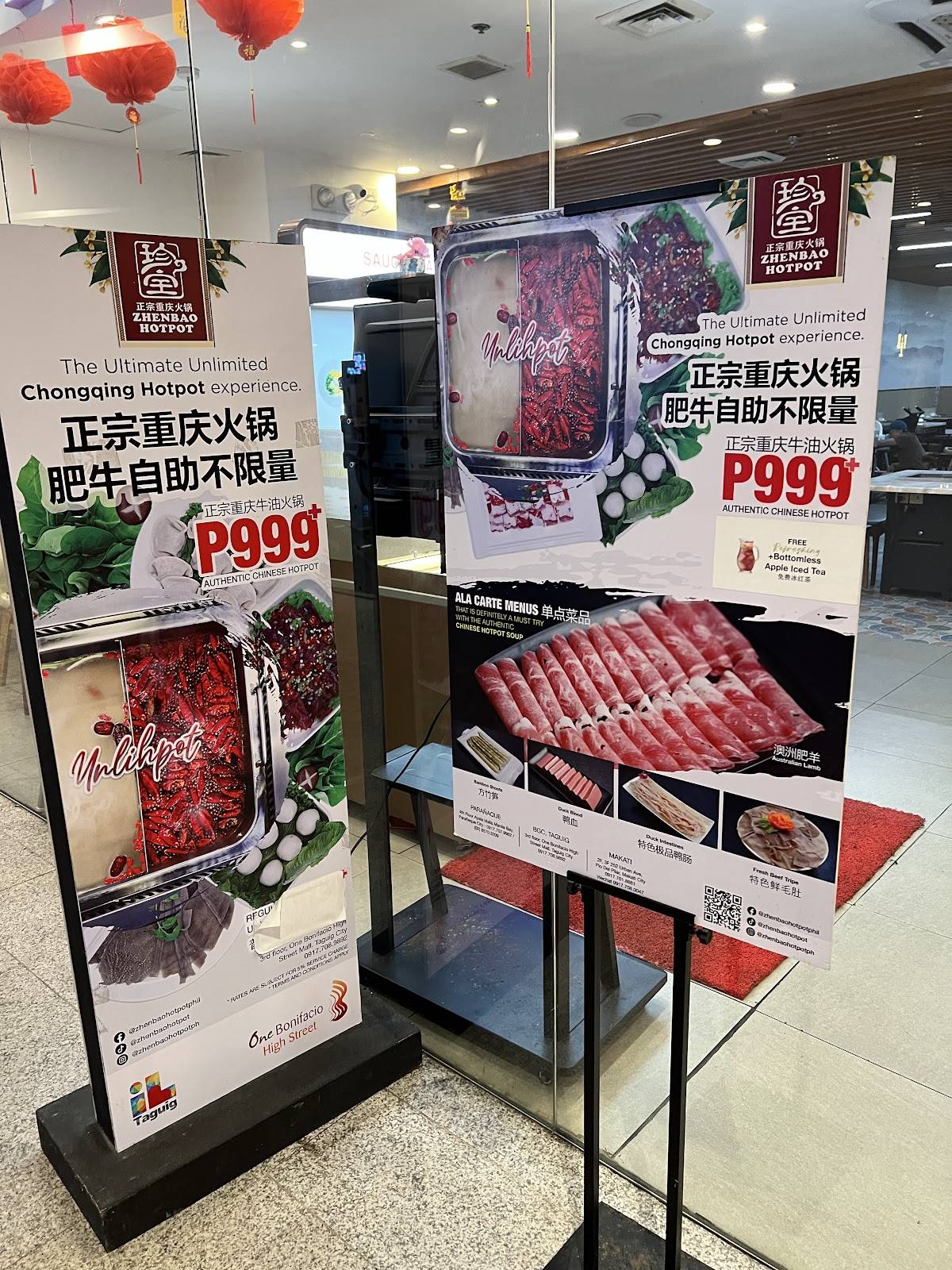 Menu at Zhenbao Hotpot restaurant, Taguig