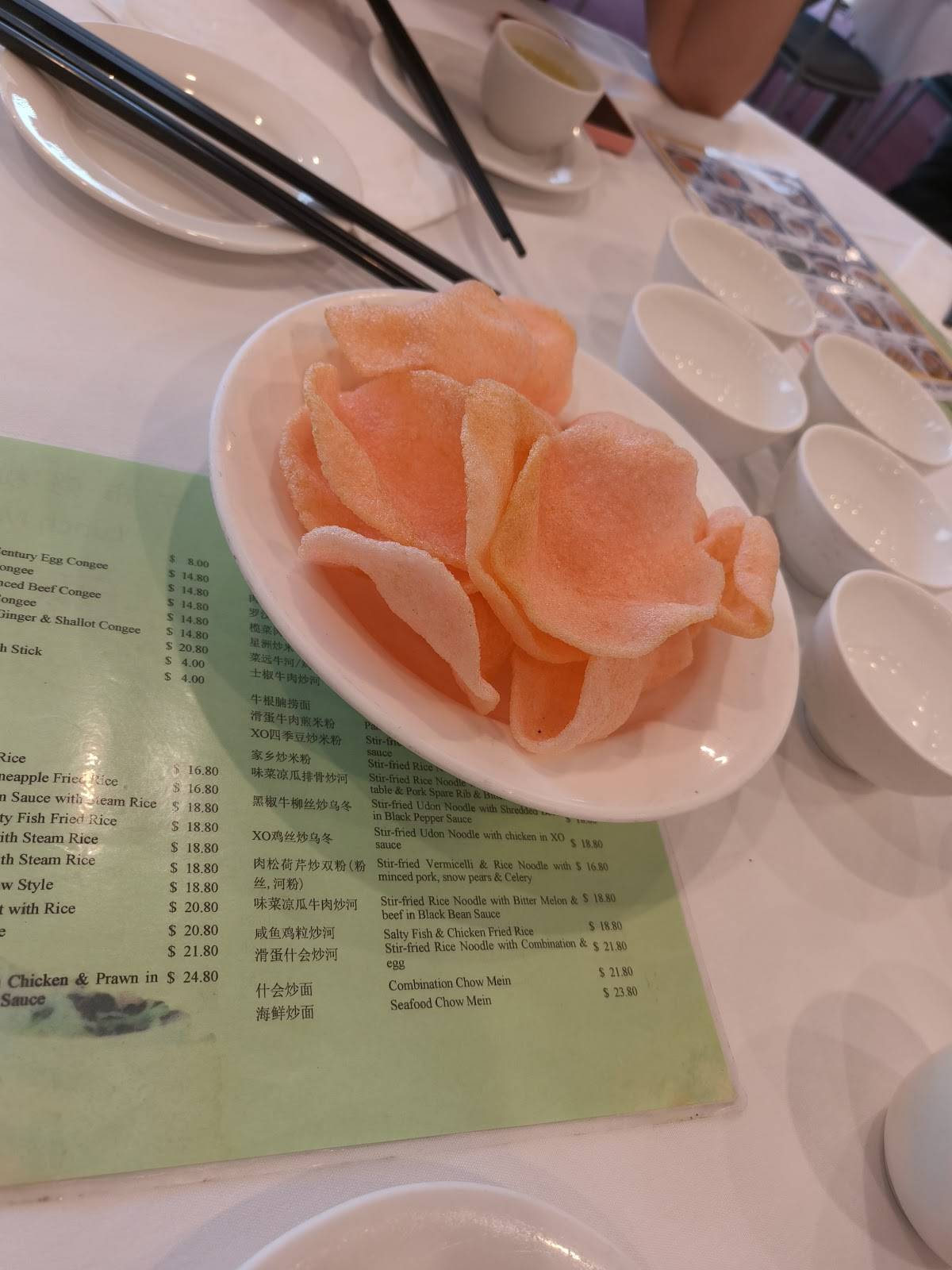 Menu at castle terrace chinese cuisine restaurant, Castle Hill