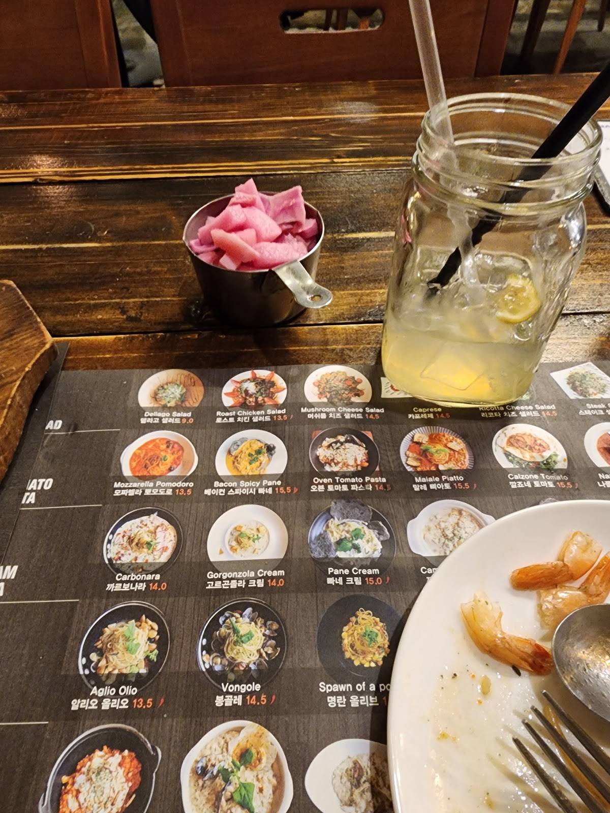 Menu at del Lago restaurant, Busan