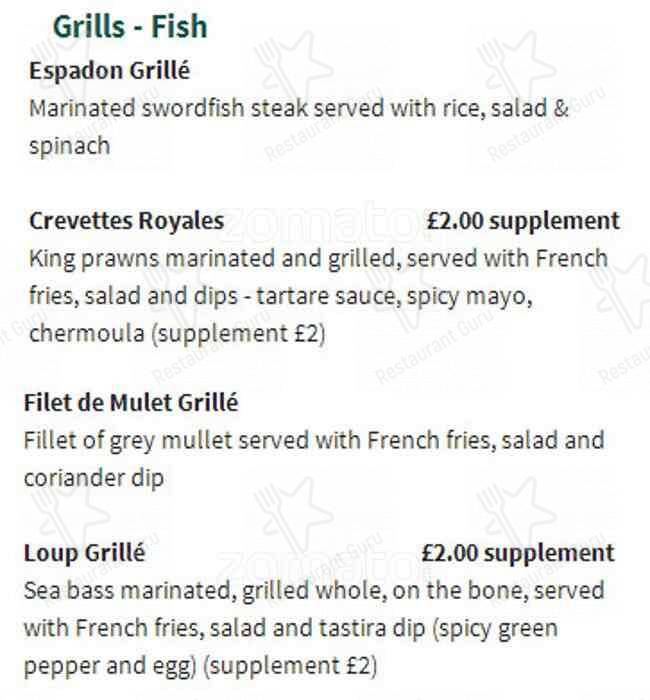 Menu at Adams Cafe and Restaurant - Shepherd's Bush, London, 77 Askew Rd