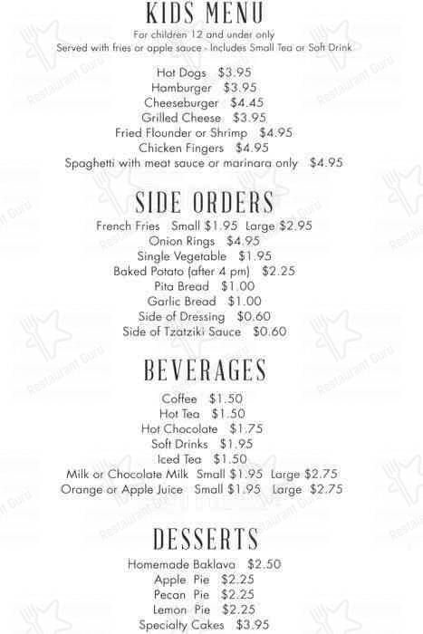 Menu at East 74 Restaurant, Matthews, Monroe Rd