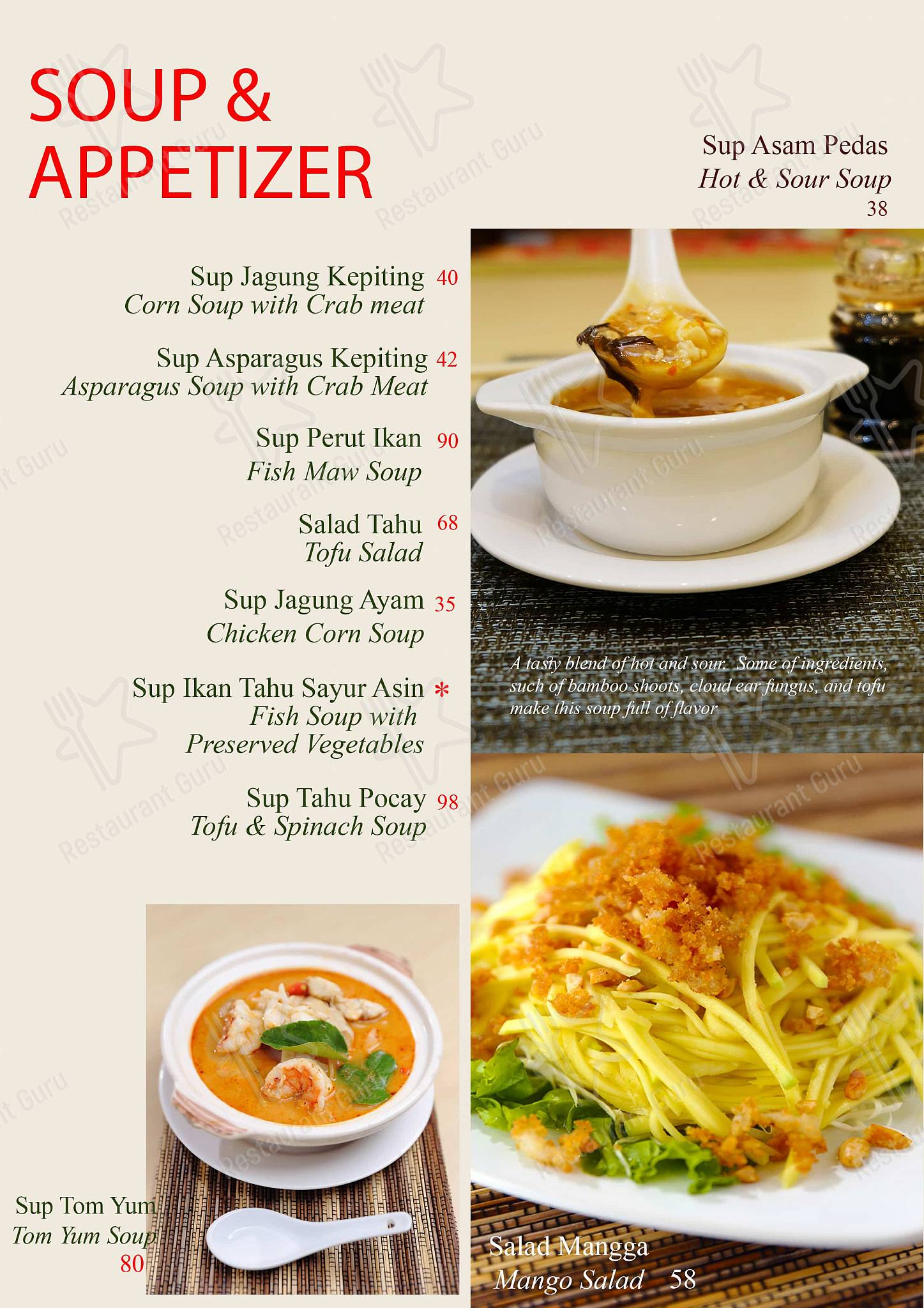 Menu at Gunung Mas Restaurant, South Jakarta, Energy Building Lt. Mezzanine