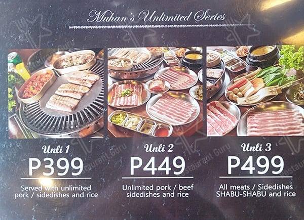 Menu at Muhan Samgyupsal 무한삼겹살 restaurant, Makati