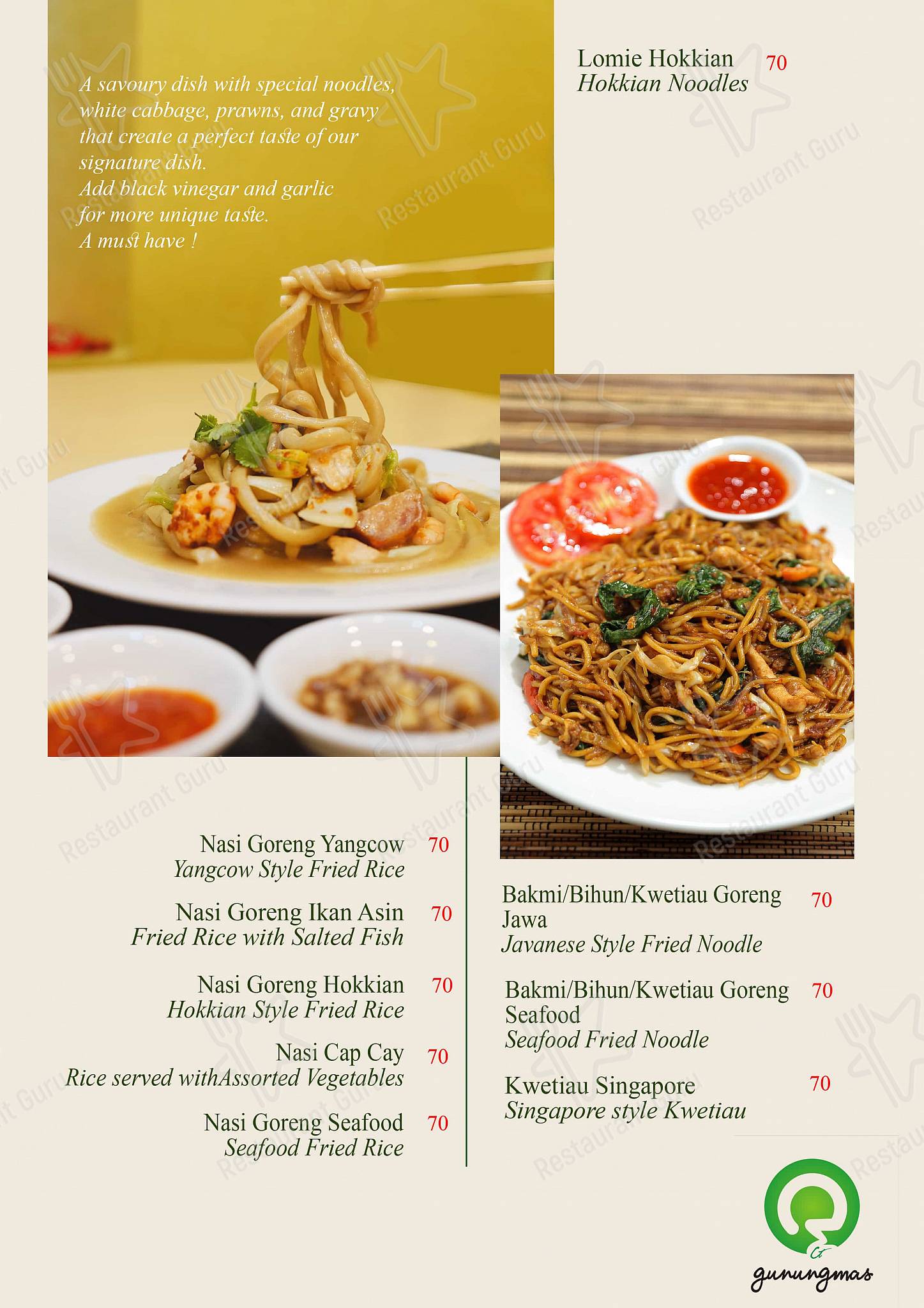 Menu at Gunung Mas Restaurant, South Jakarta, Energy Building Lt. Mezzanine