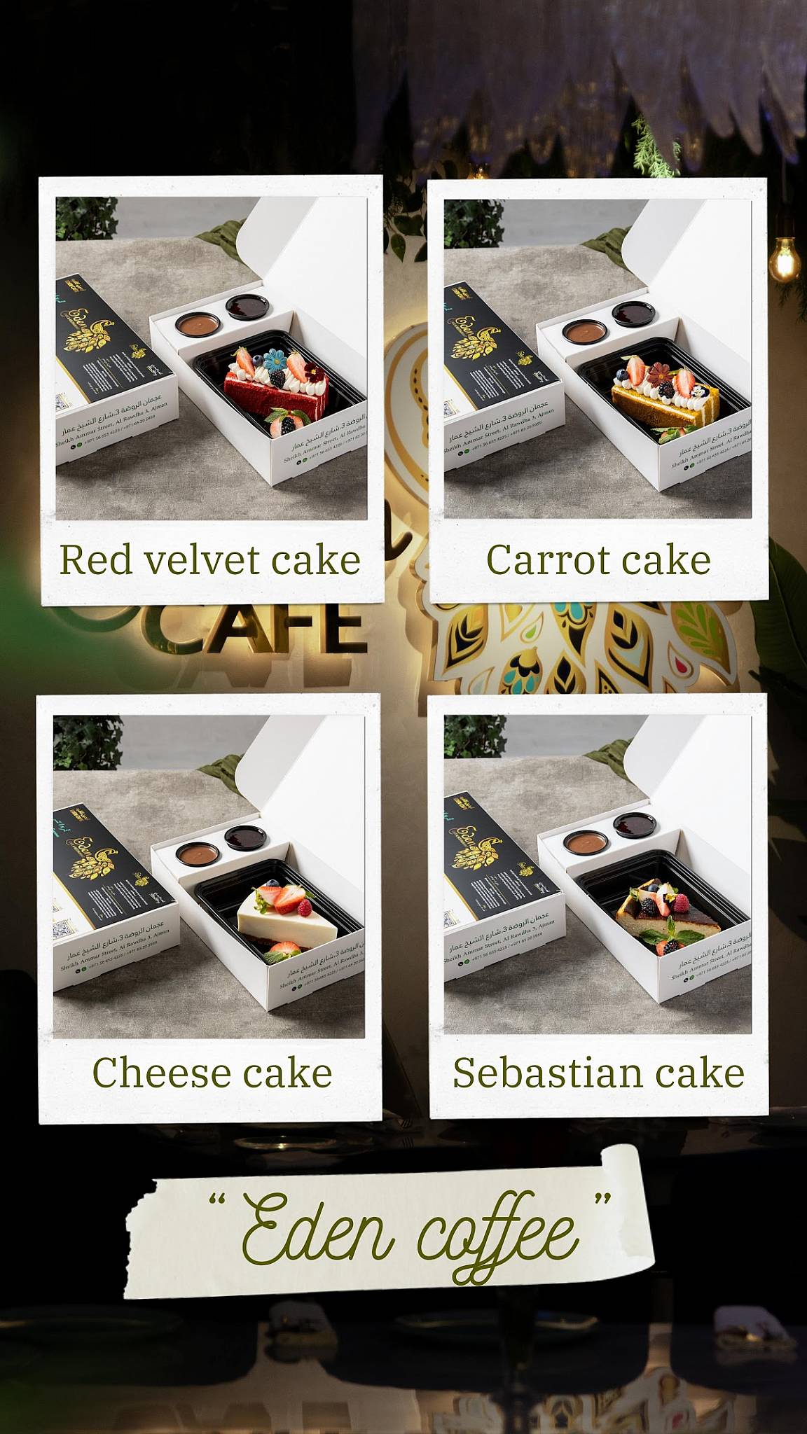 Menu at Eden Cafe, Ajman