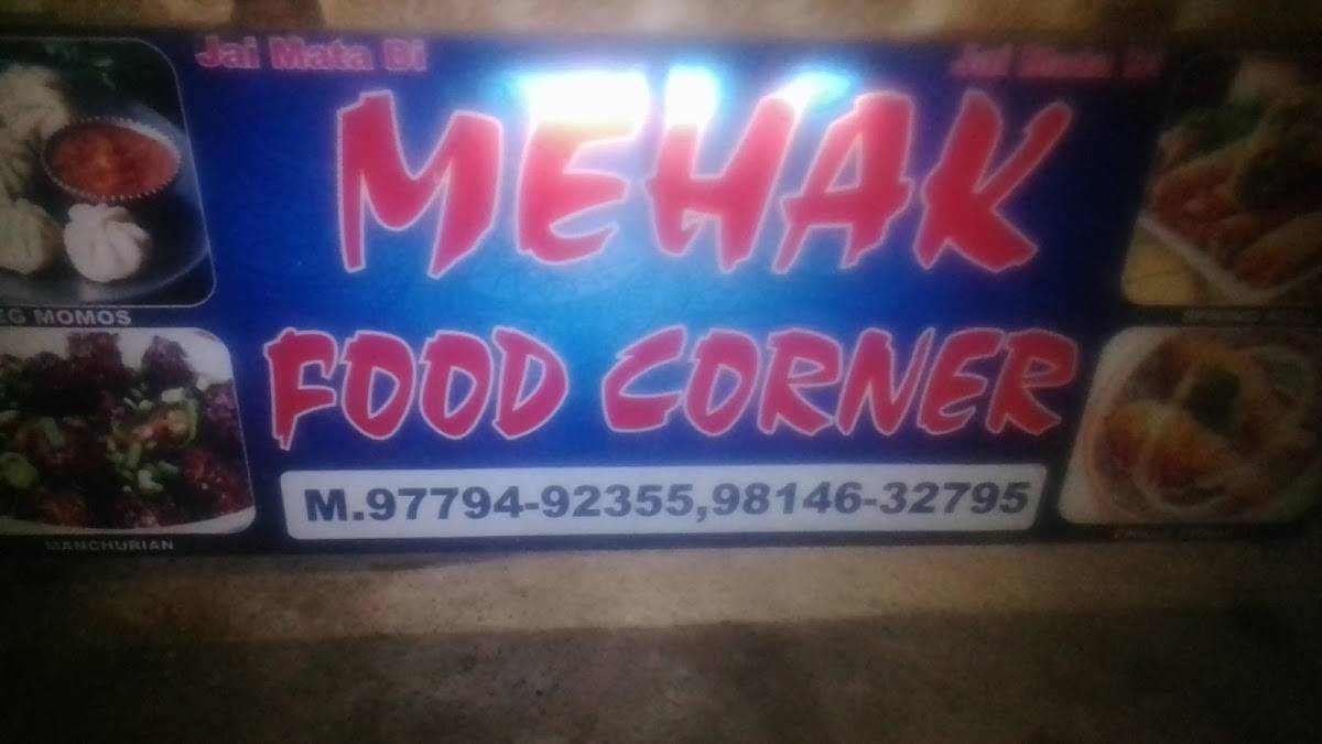 Menu at mehak food corner, India