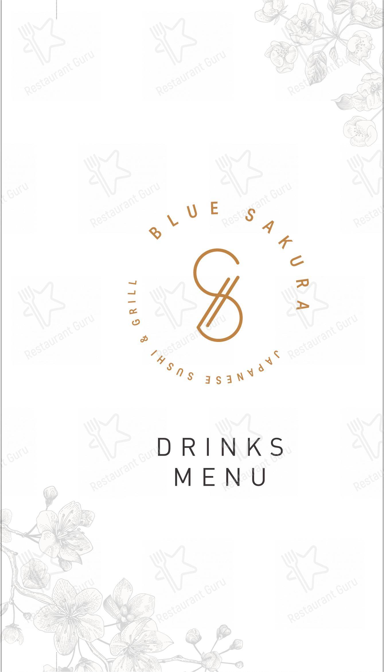 Menu at Blue Sakura Leeds restaurant, Leeds
