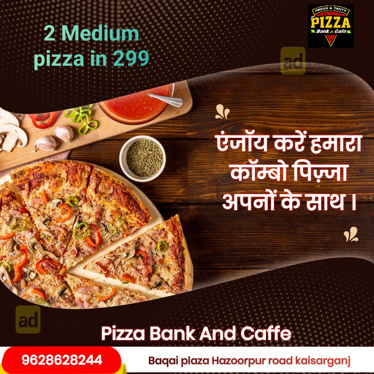 Menu at Pizza Bank and cafe kaisarganj, India, श्री बालाजी ...