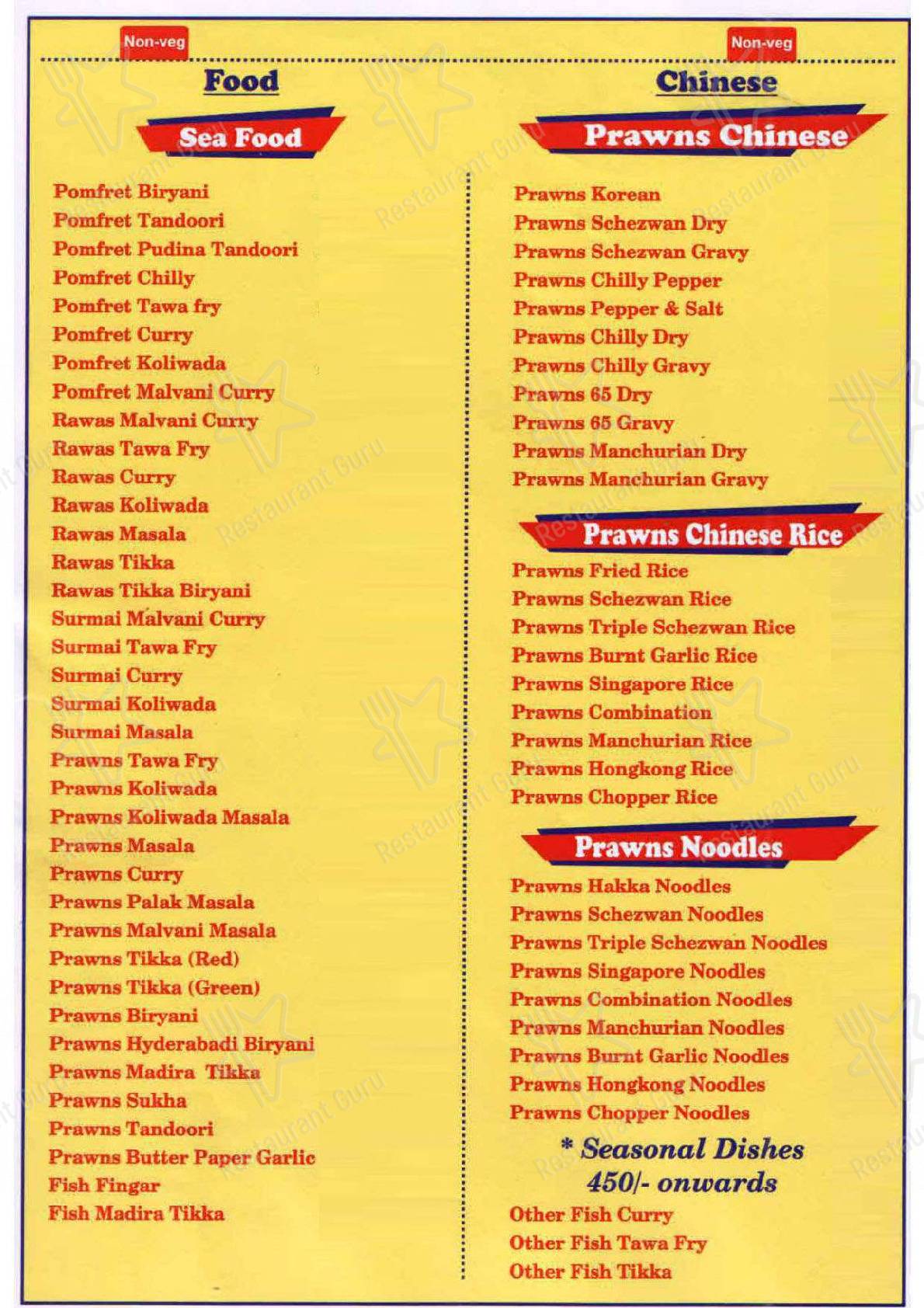 Menu at RAVI PRIDE FAMILY RESTAURANT & BAR, India