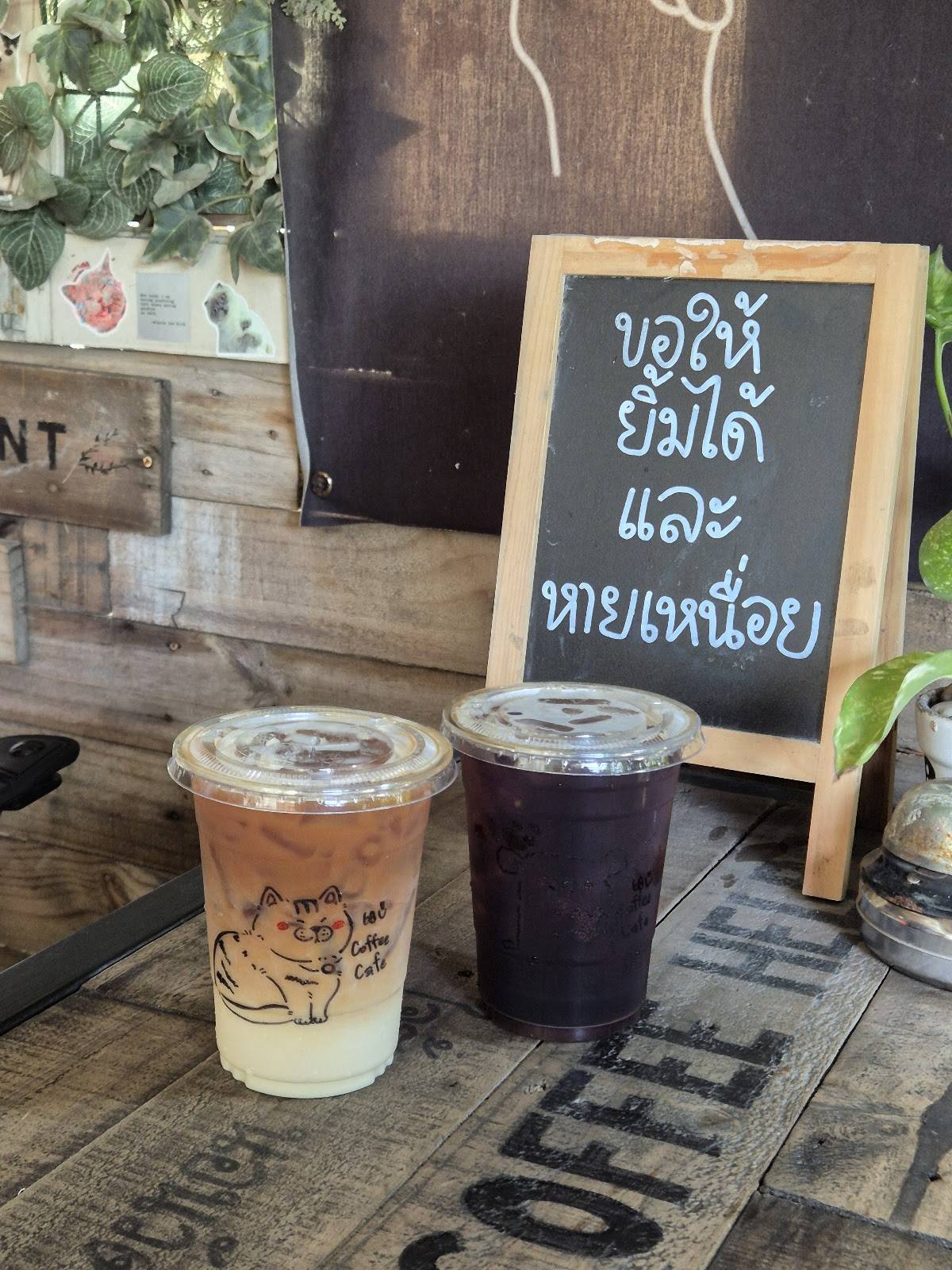 Menu at 68% Coffee Café cafe, Takhian Tia