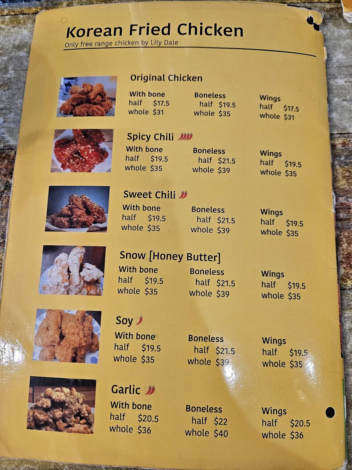 Menu at 7 Grams Restaurant, North Perth