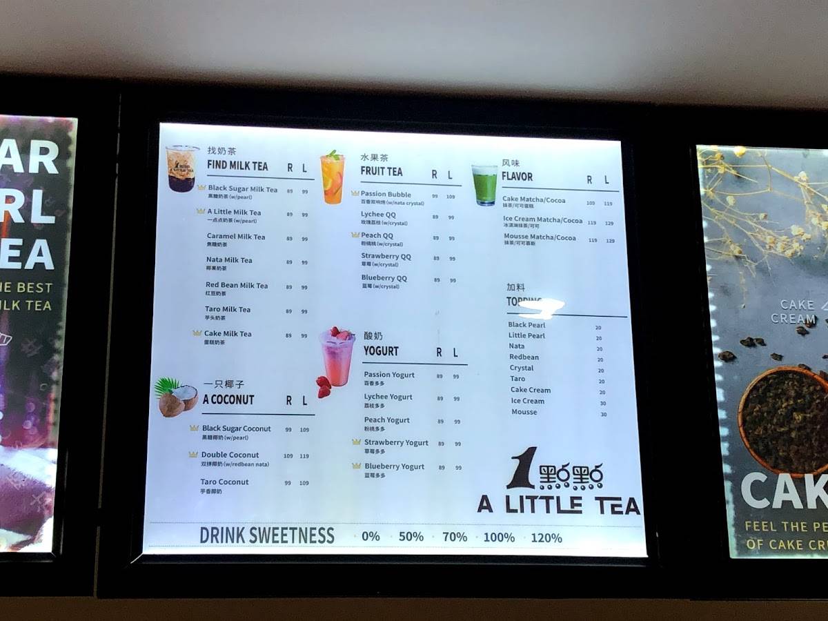Menu at A Little Tea cafe, Cebu City, Elizabeth Mall