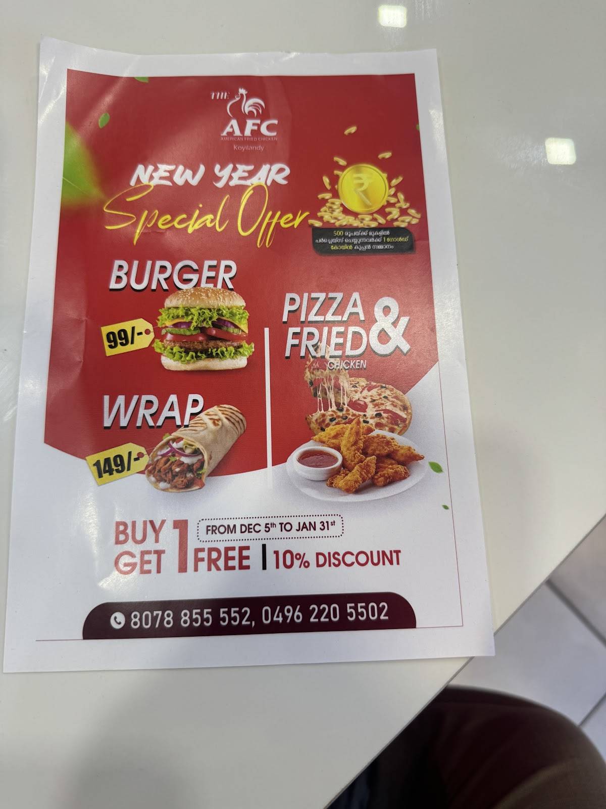 Menu at AFC, Koyilandy