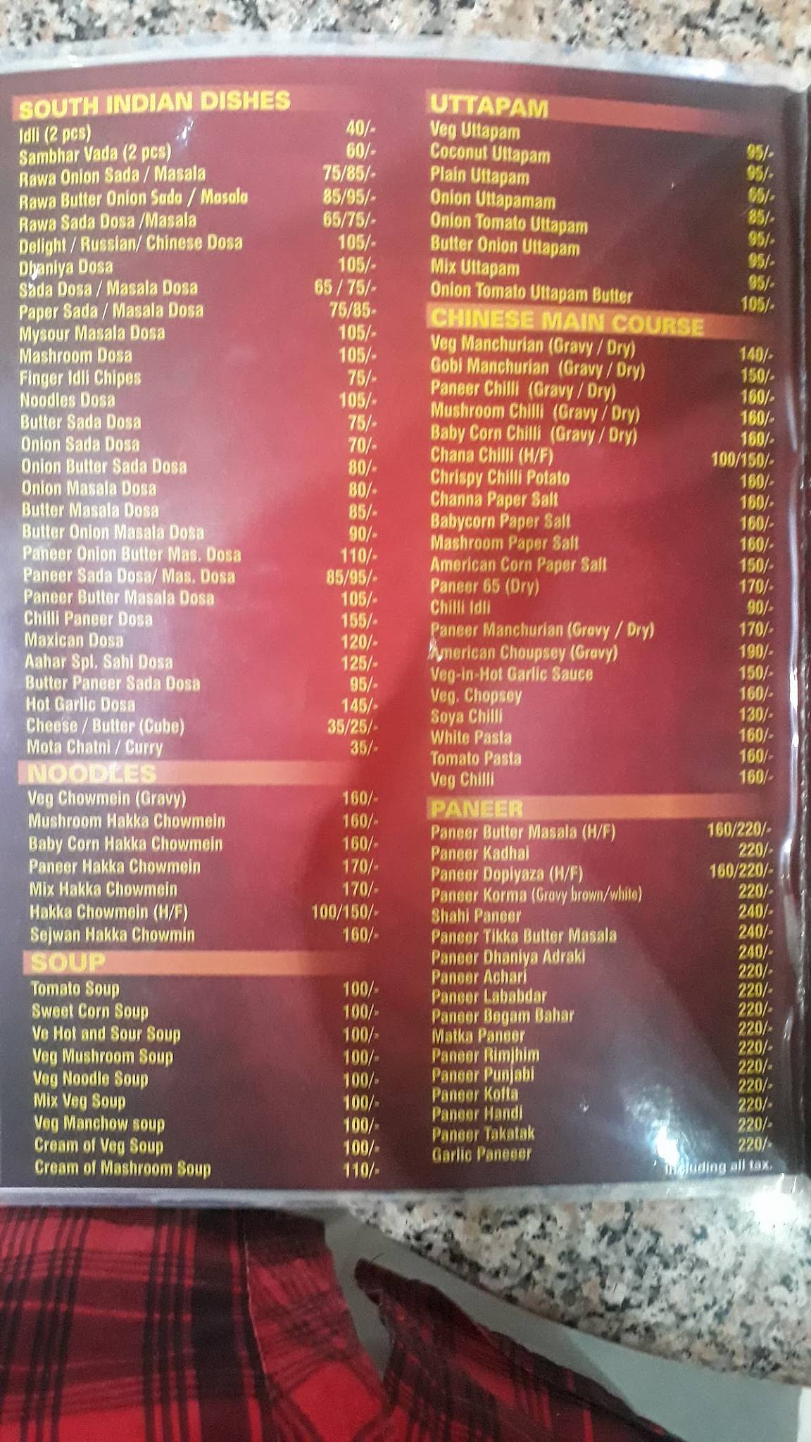 Menu at Aahar Veg Restaurant, Jamshedpur