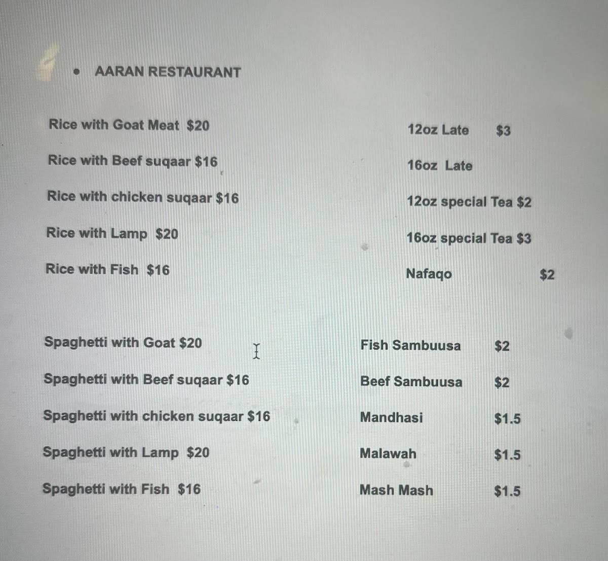 Menu at Aaran restaurant, Tukwila