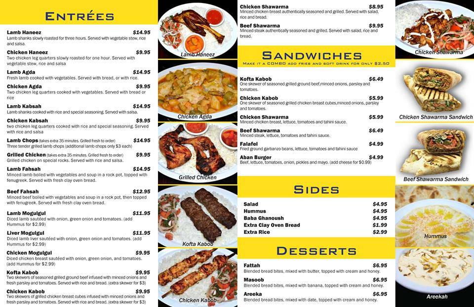 Menu at Aban Kitchen restaurant, Carbondale