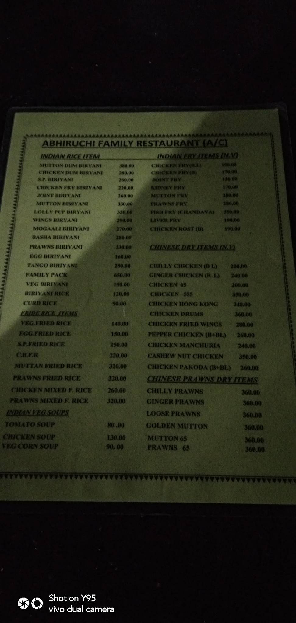 Menu at Abhiruchi Restaurant, Chirala
