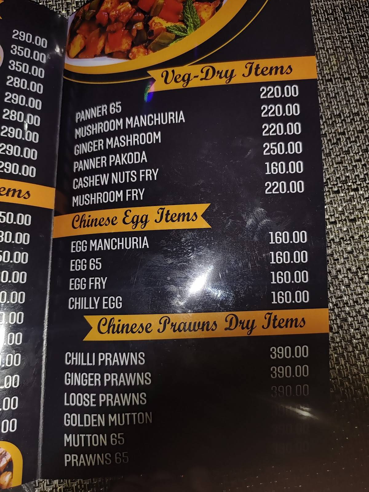 Menu at Abhiruchi Restaurant, Chirala