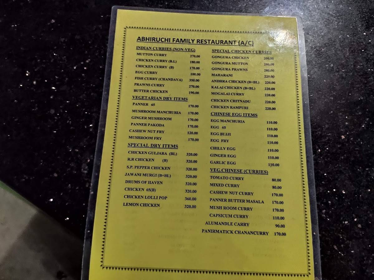 Menu at Abhiruchi Restaurant, Chirala