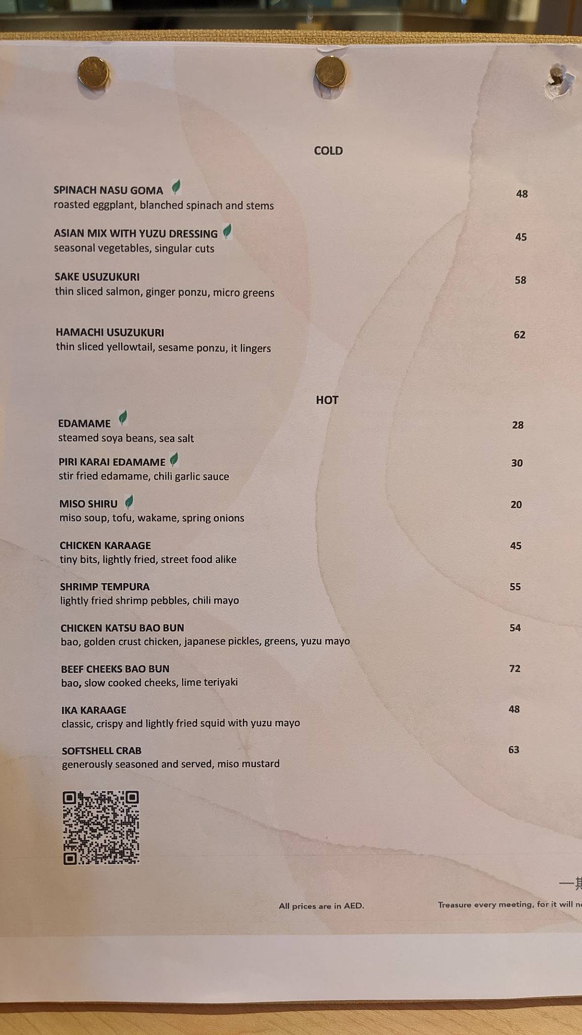 Menu at NIRI Restaurant and Bar, Abu Dhabi