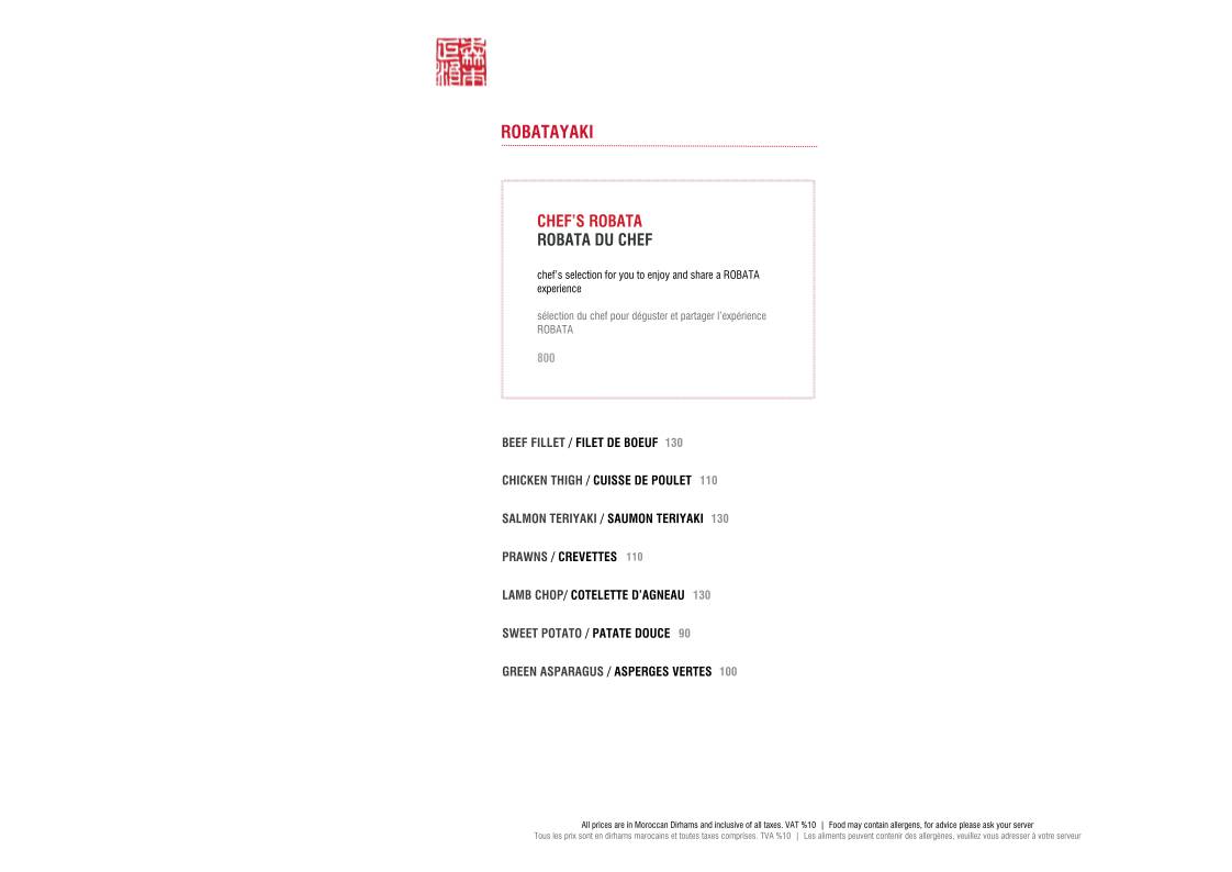 Carta del restaurante Morimoto, Taghazout