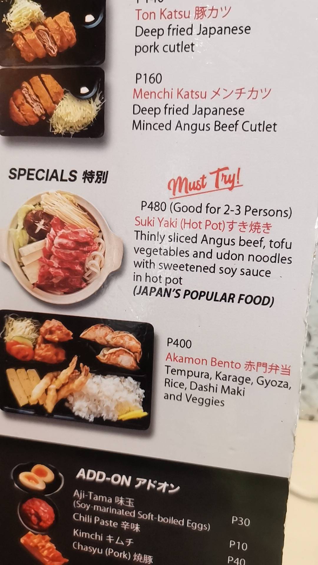 Menu at Akamon Ramen Bar, Iloilo City