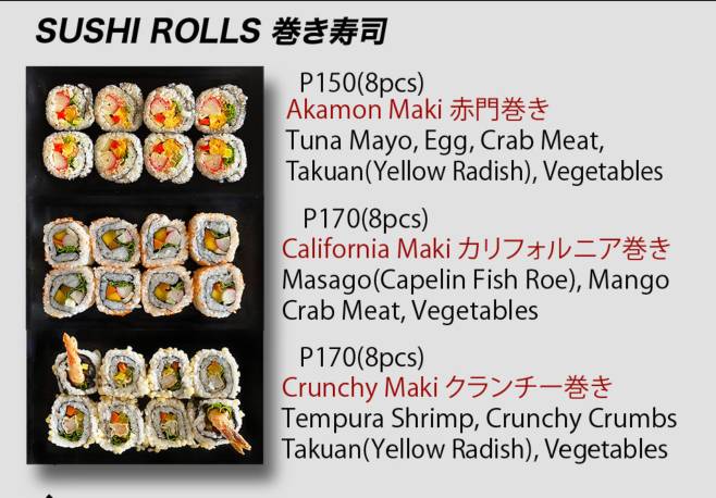 Menu at Akamon Ramen Bar, Iloilo City