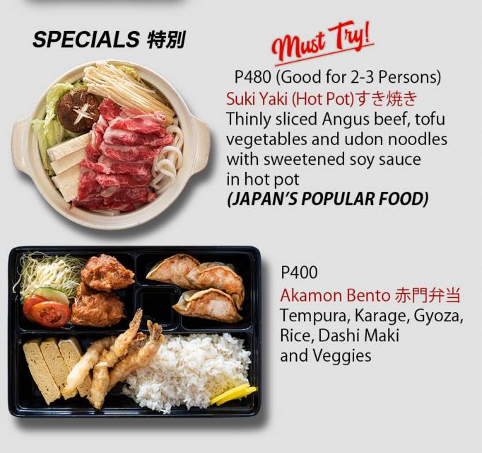 Menu at Akamon Ramen Bar, Iloilo City