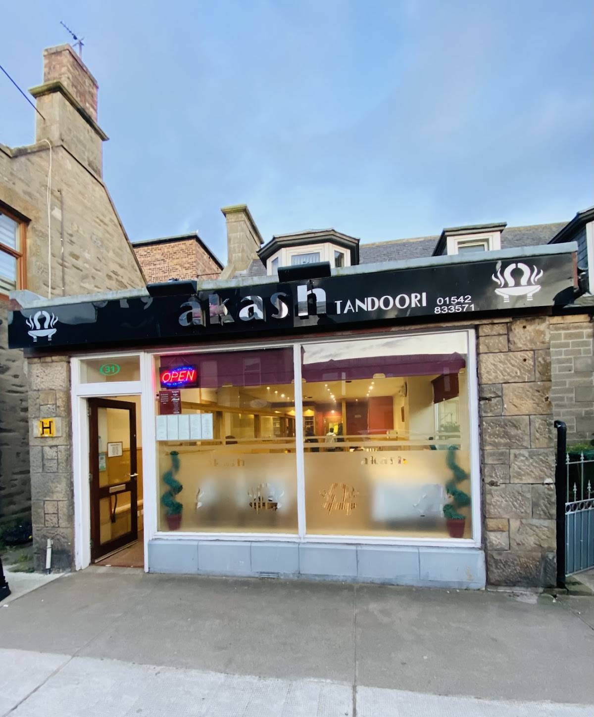 Menu at Akash Tandoori restaurant, Buckie