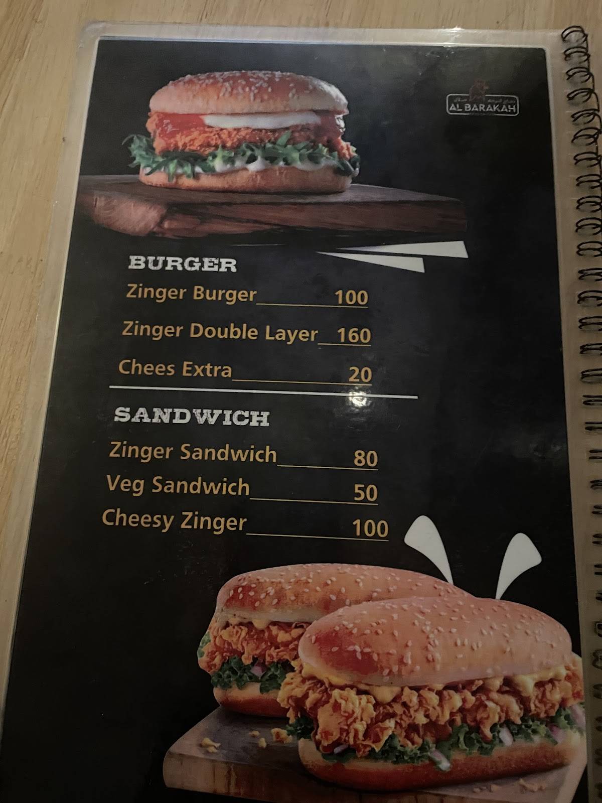 Menu at Al Barakah Fried Chicken, Parappanangadi
