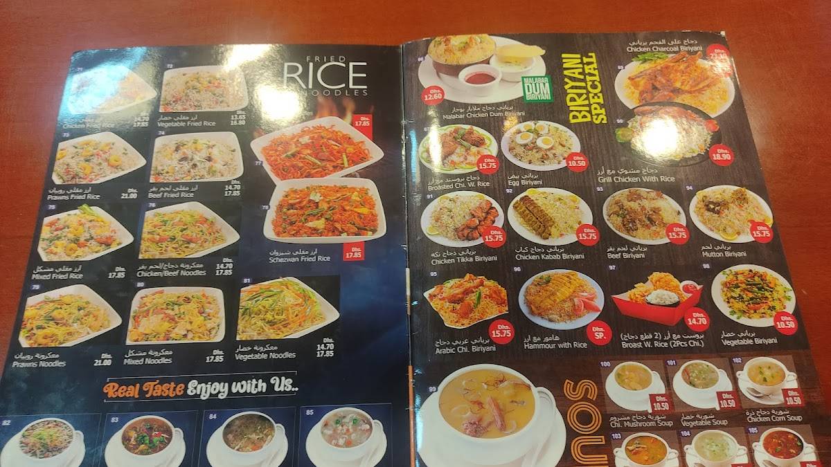 Menu at Al Kashka Restaurant & Grill, Abu Dhabi, ME-10