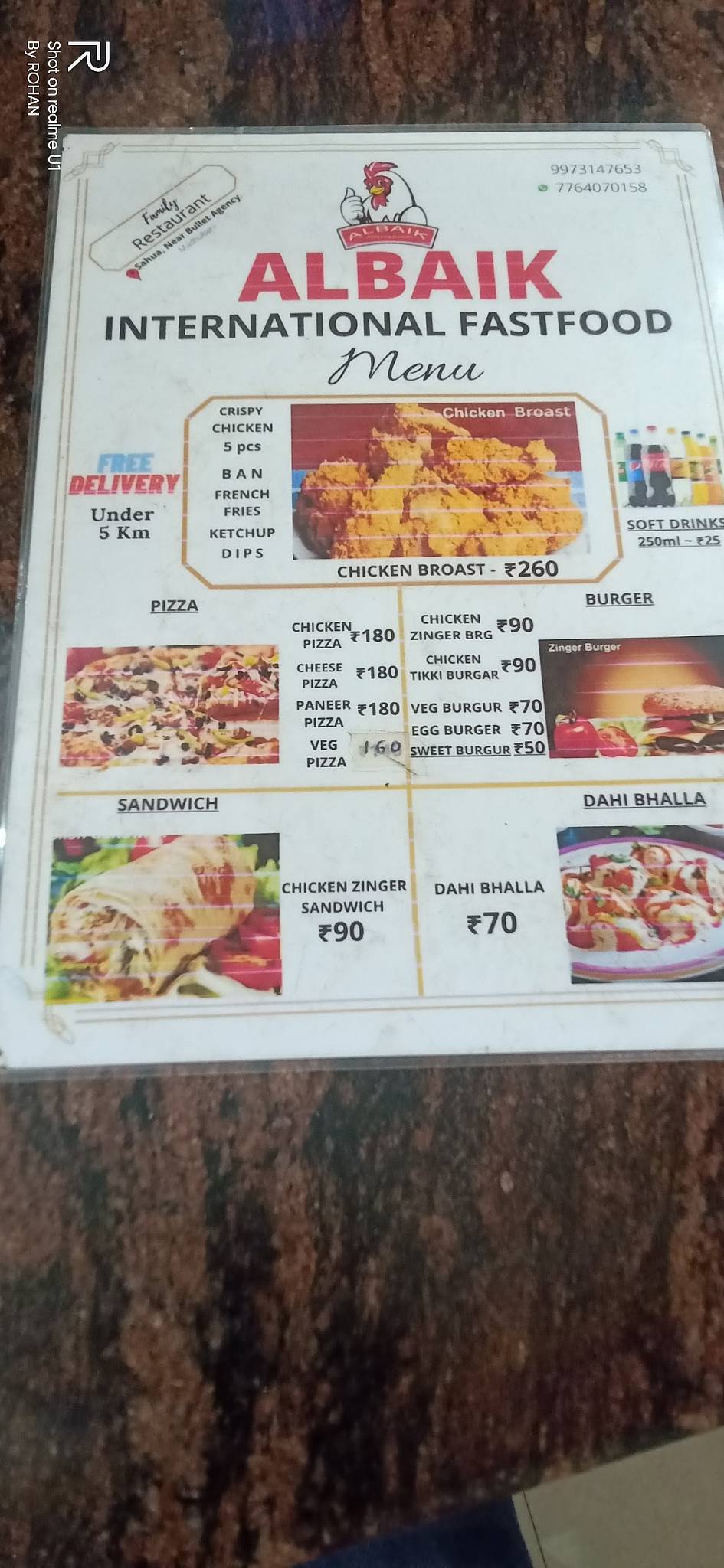 Menu at Al baik international, Madhubani