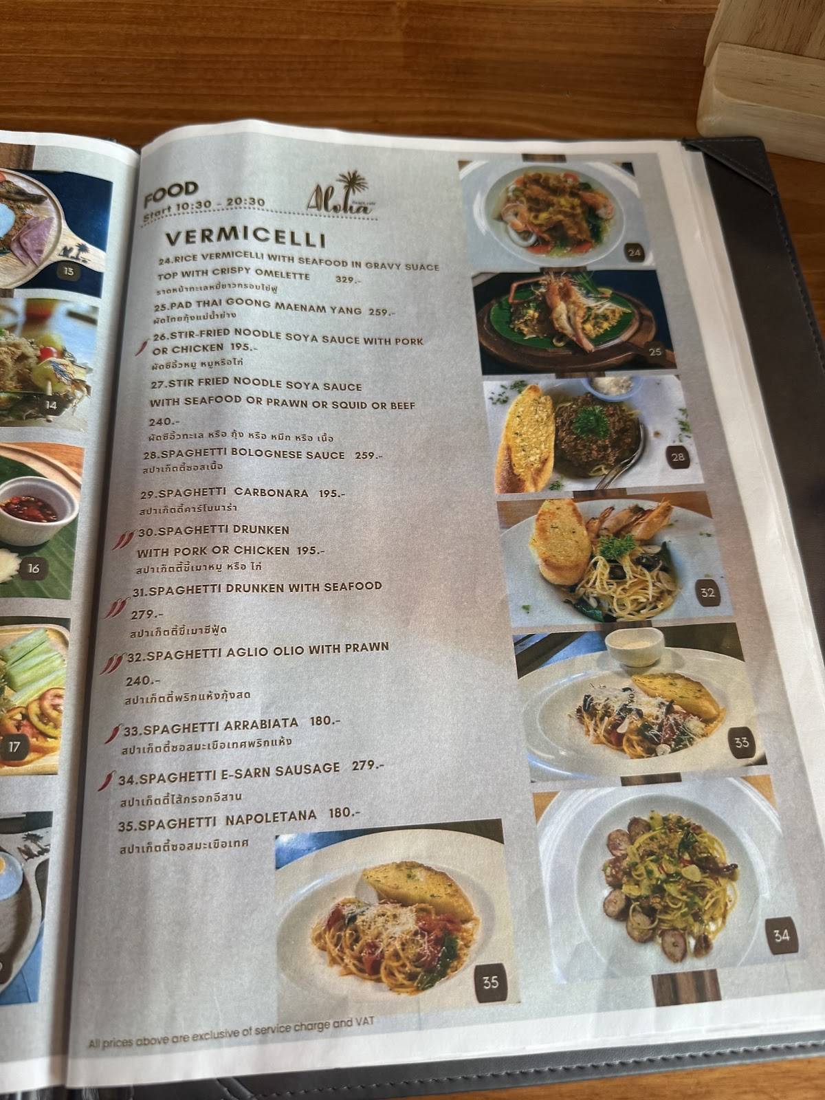 Menu at Aloha Beach Cafe', Huai Kapi, 44 Soi 1 Bangsaen road 1