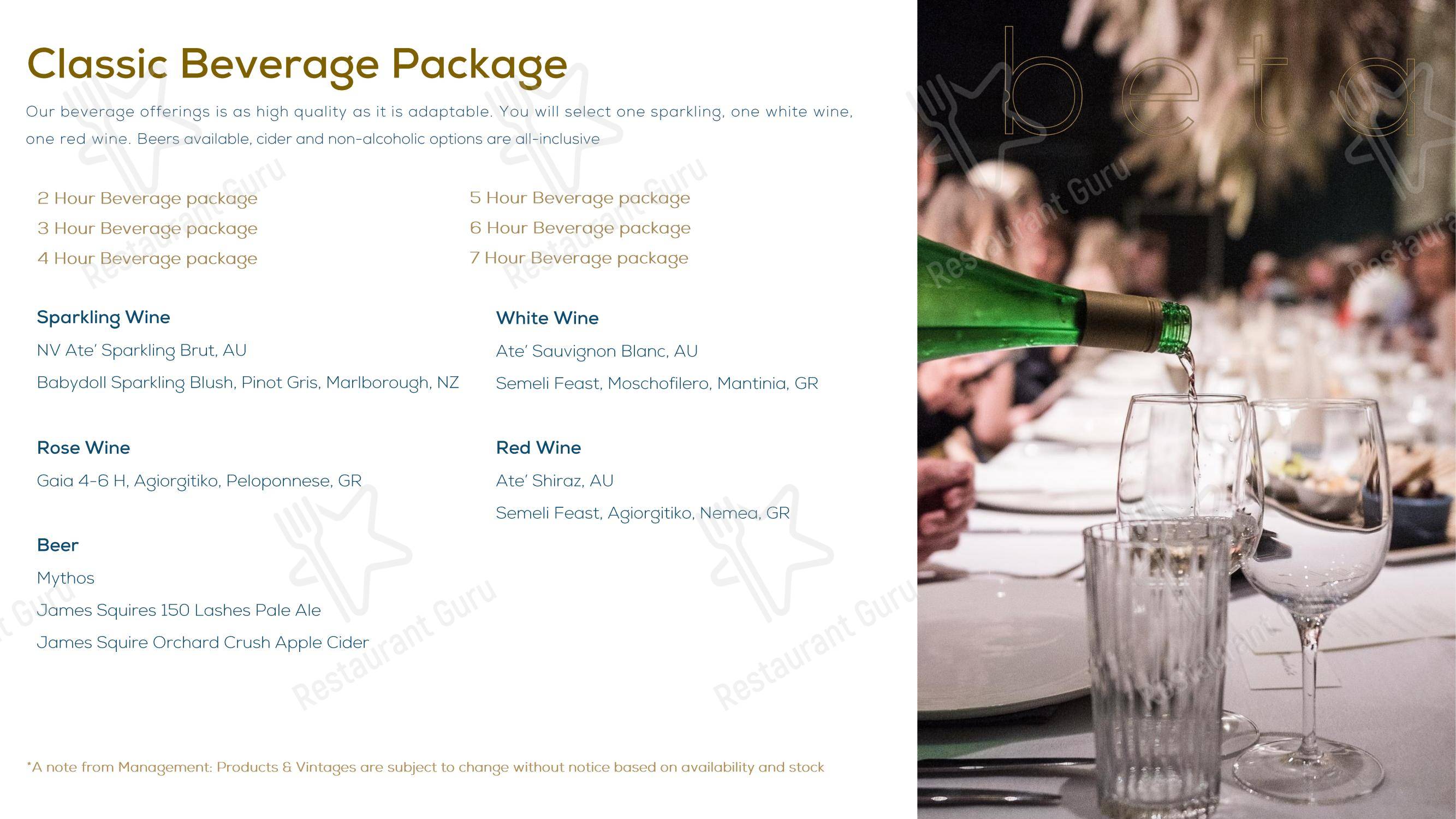 Menu at Alpha Dining restaurant, Sydney