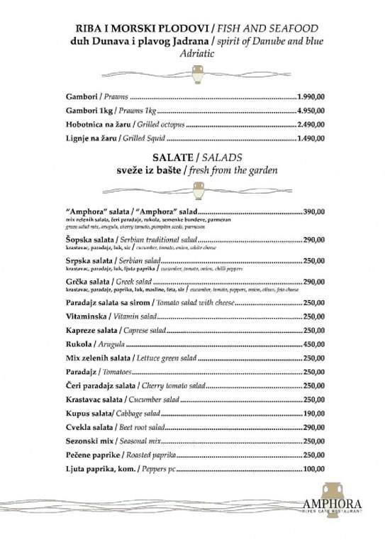Menu at Amphora restaurant, Belgrade, Bulevar Nikole Tesle bb