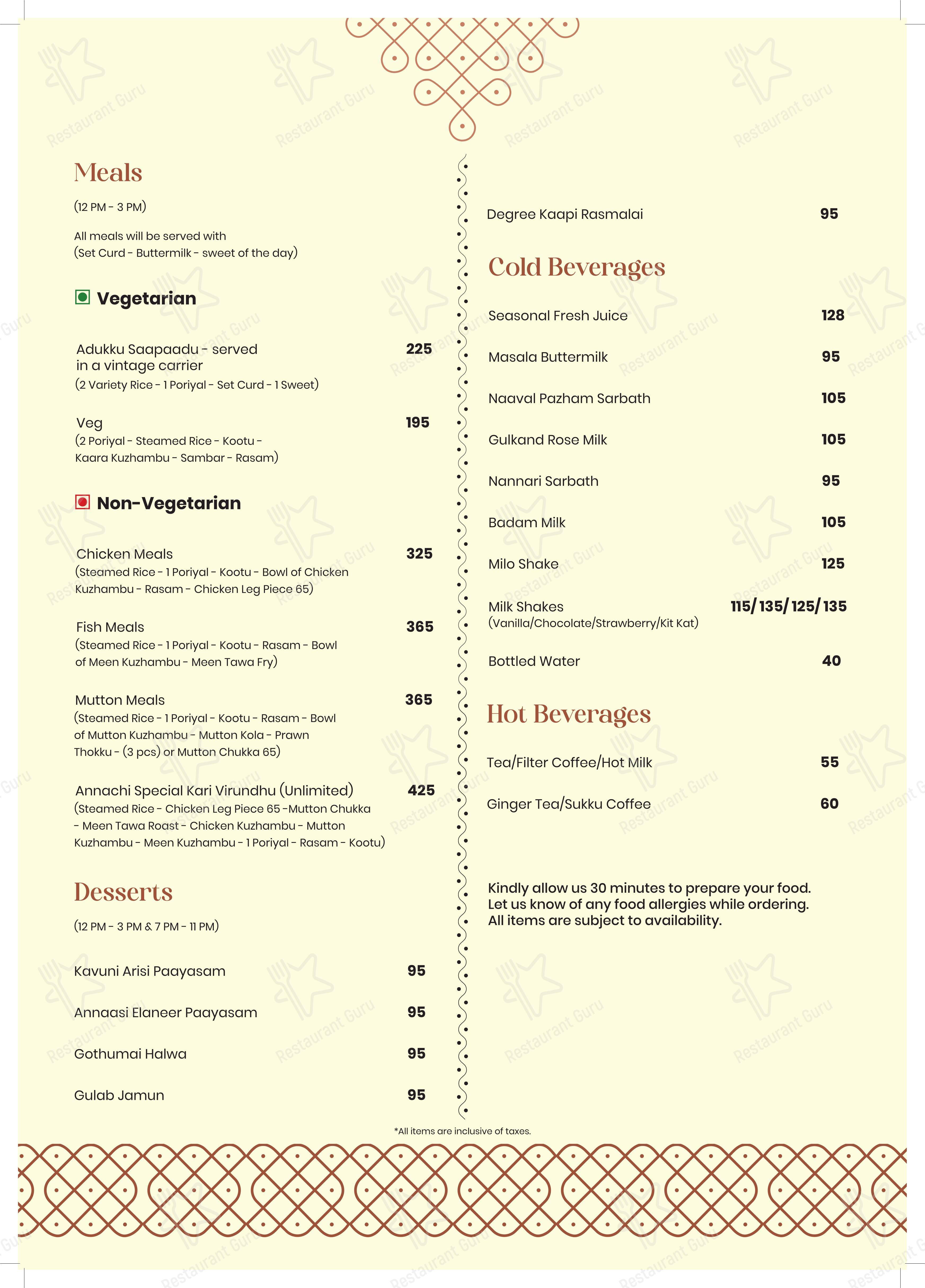 Menu at VGP Annachi's Kitchen - Coffee, Biriyani and Meals, Chennai ...