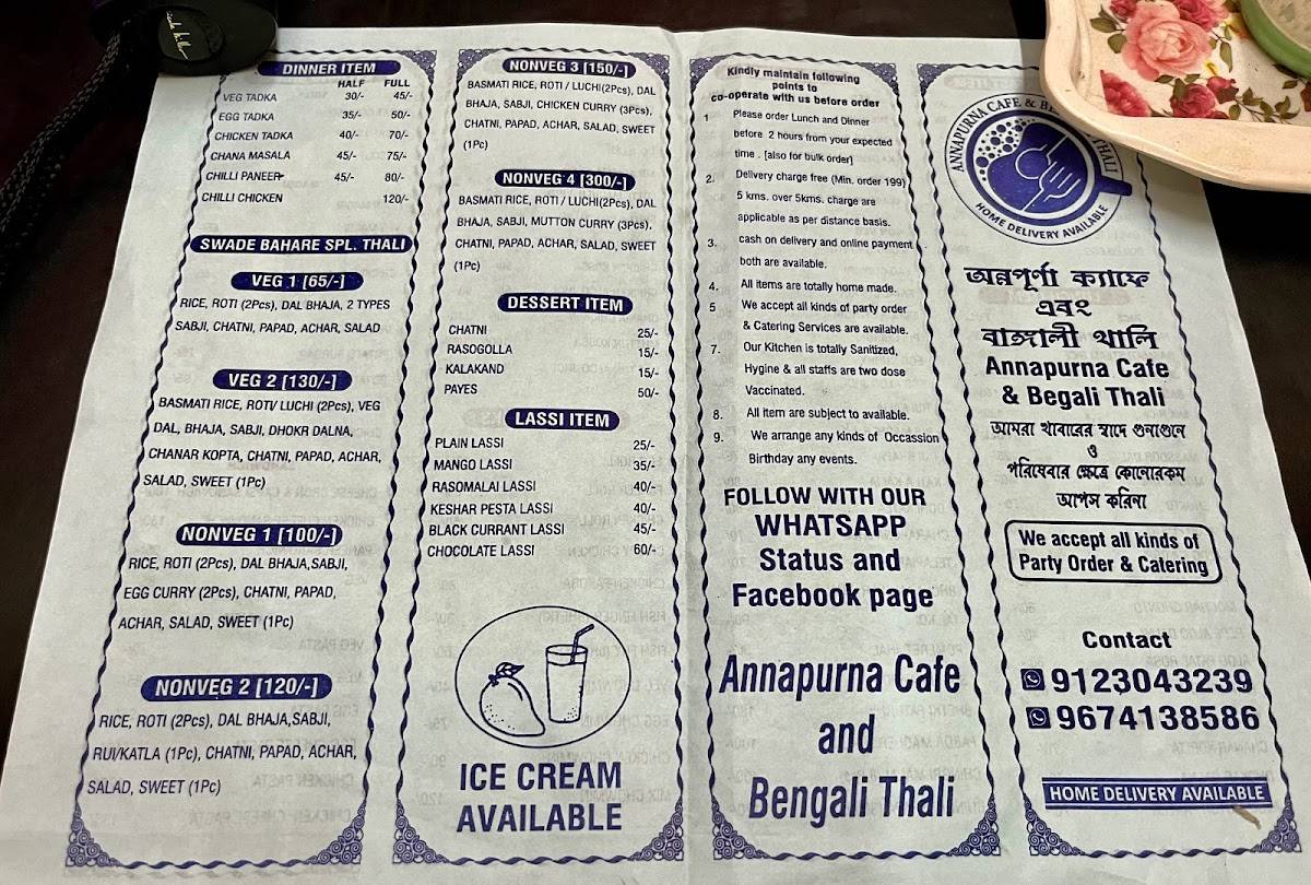 Menu at Annapurna Cafe & Bengali Thali, Kolkata