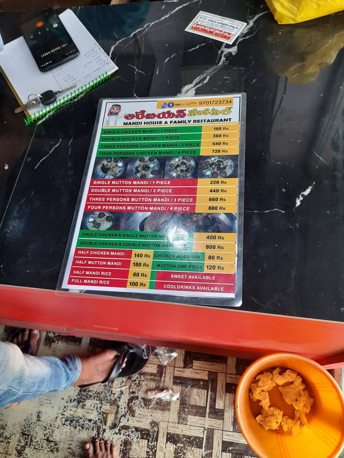 Menu at Arabian Hotel, Mandi House, Family Restaurant, Proddatur