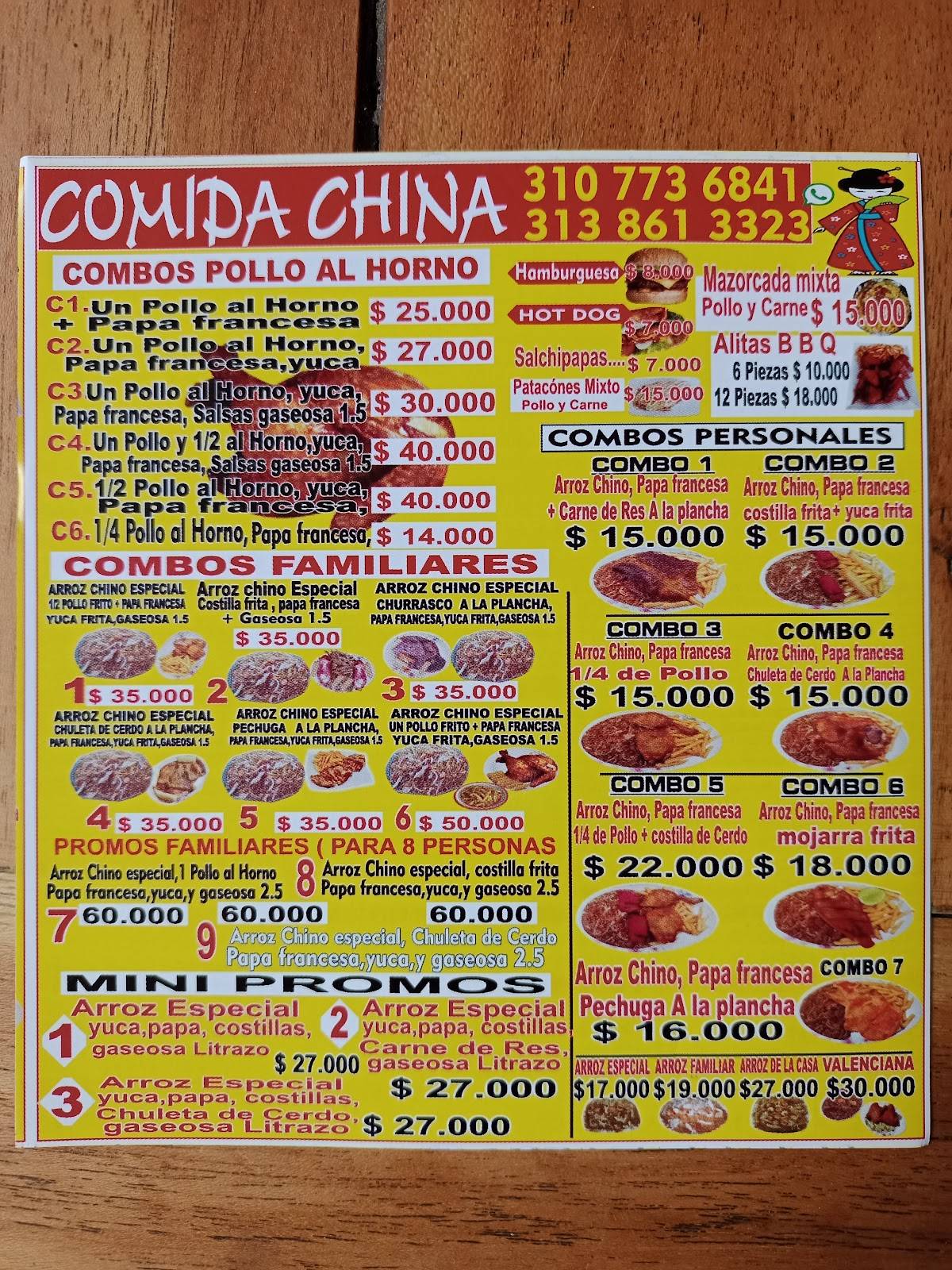 Carta del restaurante Arroz Paina El Arriero, Facatativá